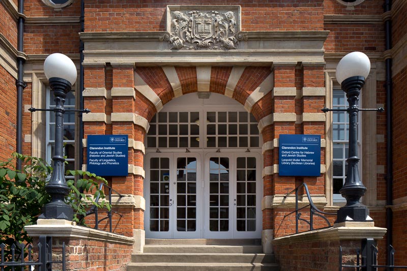 Biblical Hebrew Classes - Oxford Centre for Hebrew & Jewish Studies Biblical Hebrew Classes - Oxford Centre for Hebrew & Jewish Studies