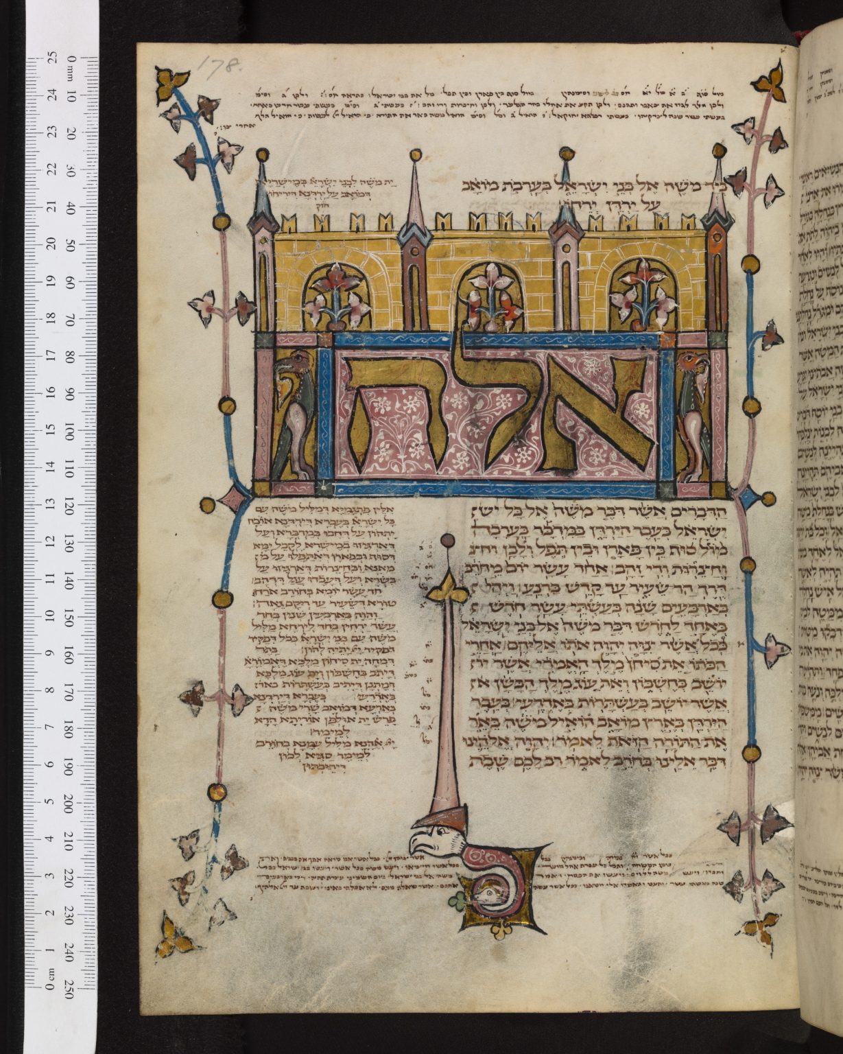 Hebrew Manuscript Studies Workshop - Oxford Centre for Hebrew & Jewish ...