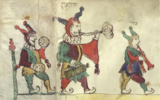 Jewish Music Classes - Oxford Centre for Hebrew & Jewish Studies